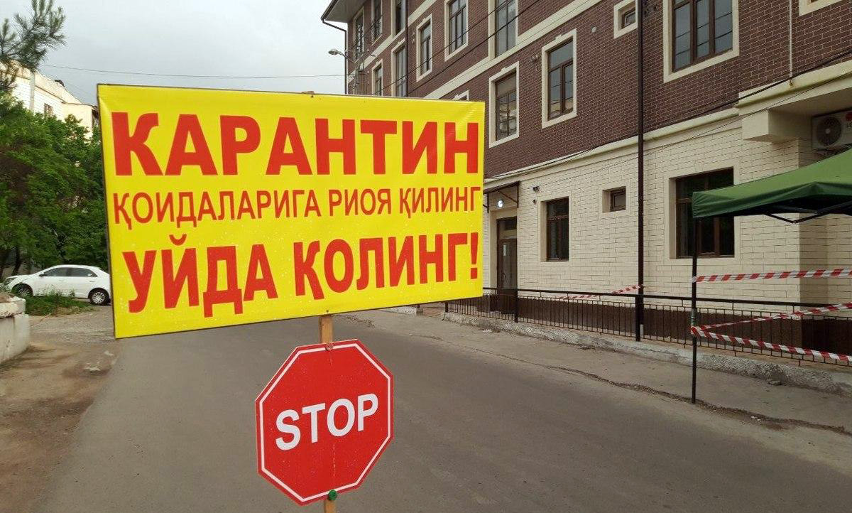 По ту сторону двери